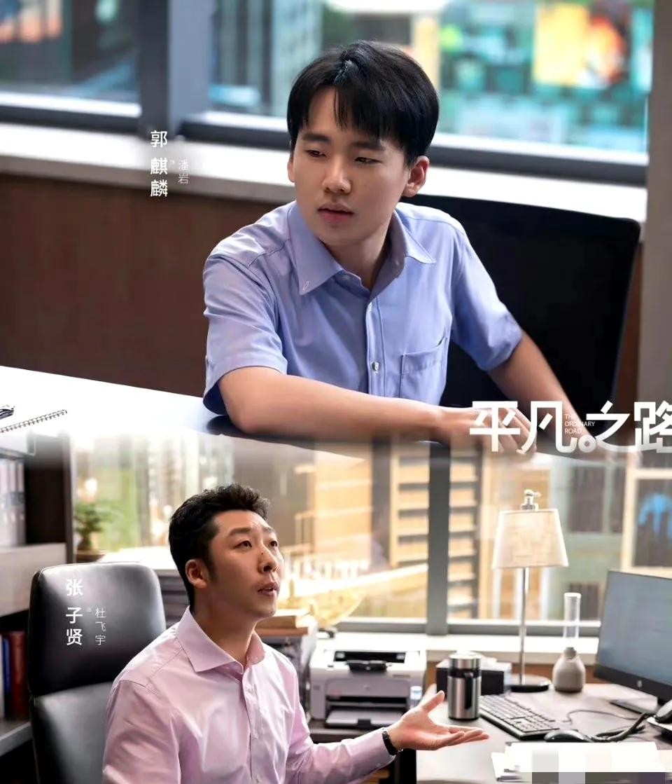 This time, the "little man" Zhang Zixian made everyone look at him with ...