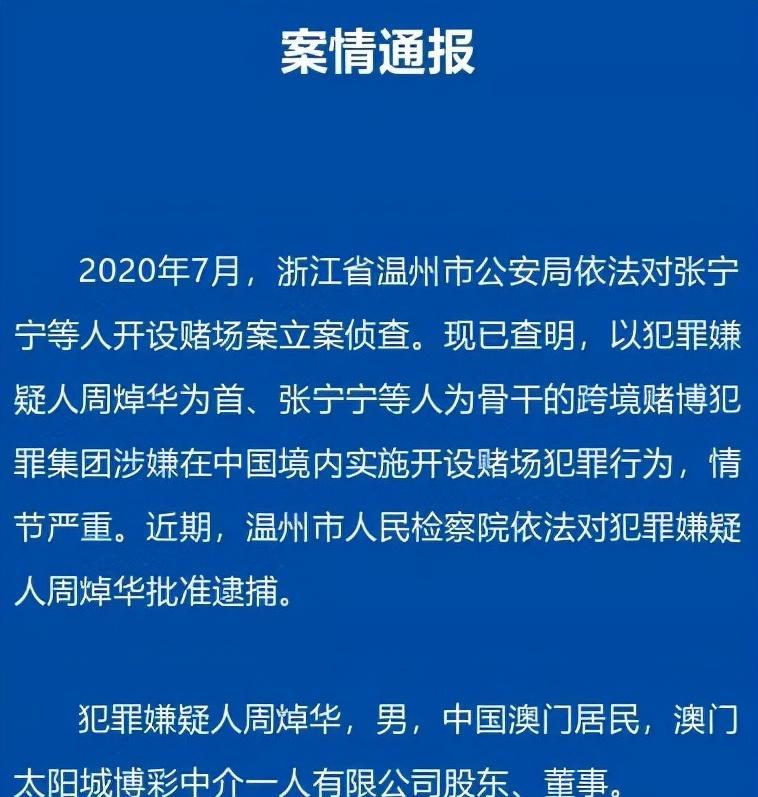 The unique scum king, the bloody stories of women are more exciting ...