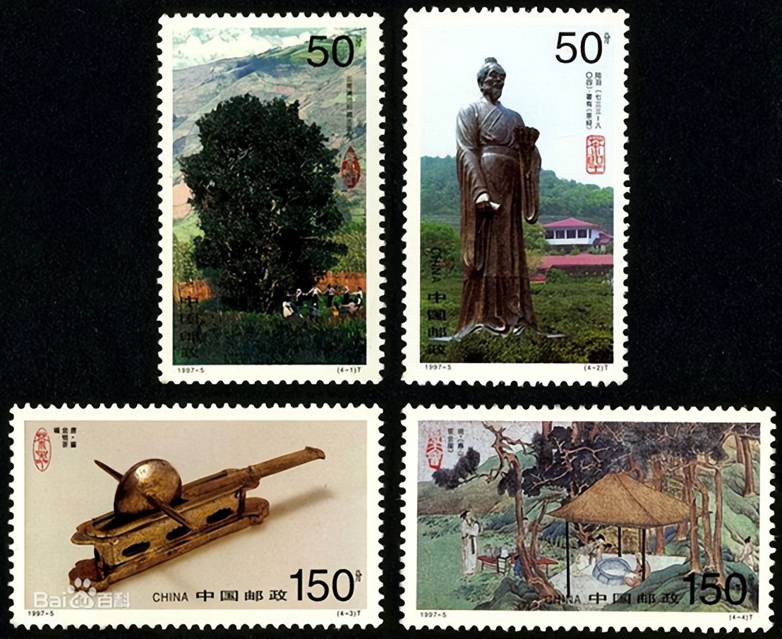28 Ancient tea tree in Shitou village: tea king tree, tea factory, 100 ...