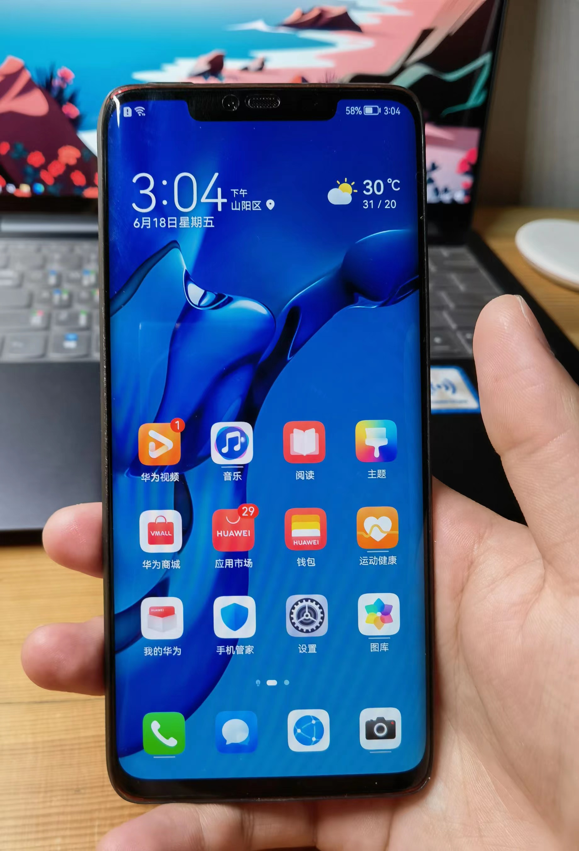 The 2022 annual mobile phone satisfaction list is here, Apple is still ...