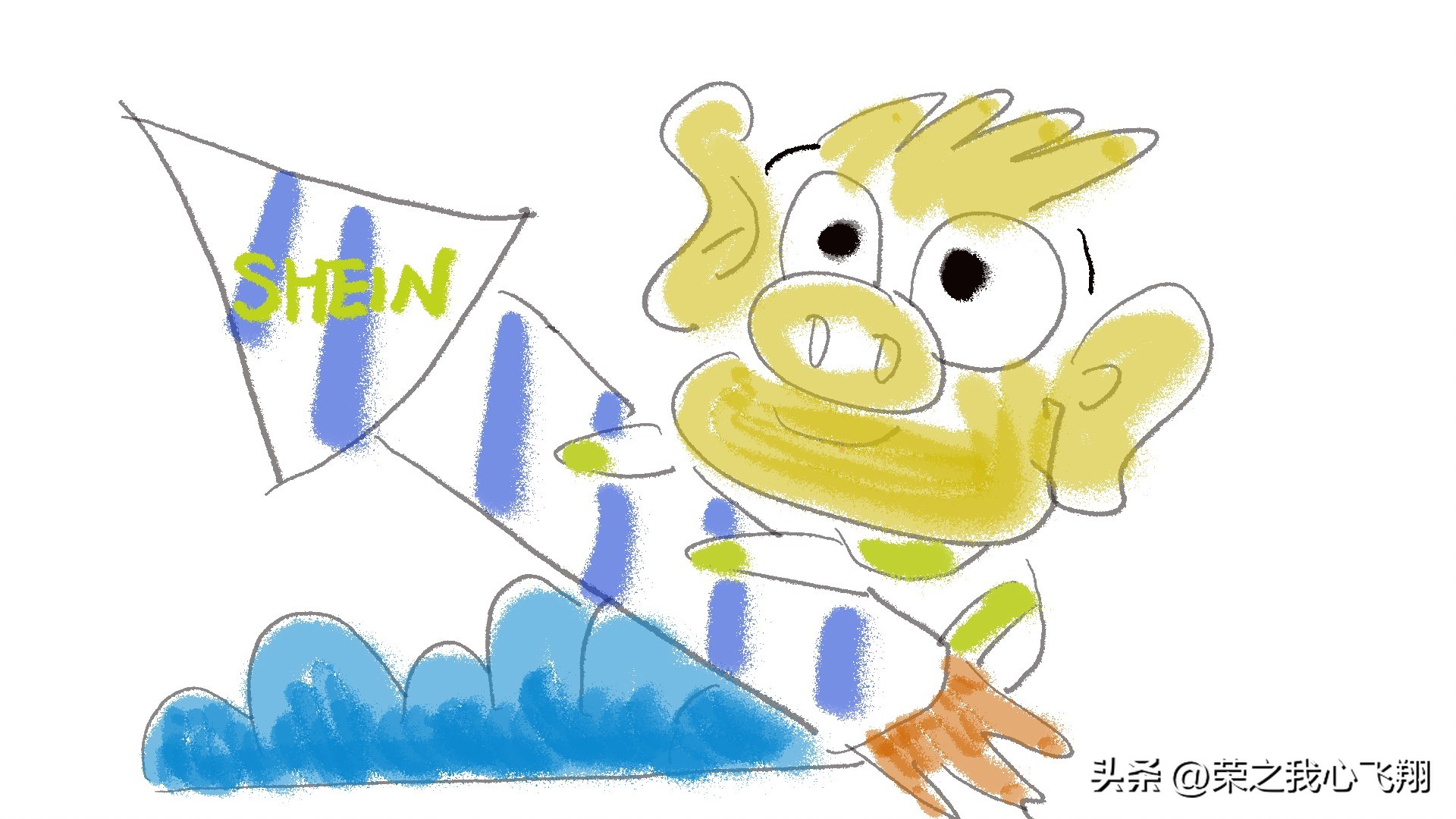 Who is the mysterious founder behind the 38-year-old Chinese fast ...