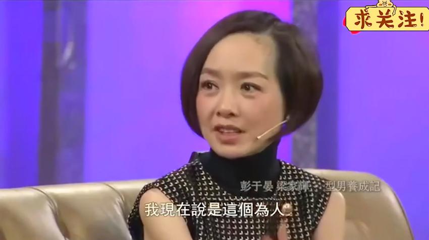 How low is Lu Yu's emotional intelligence? He satirized Zhao Benshan's ...