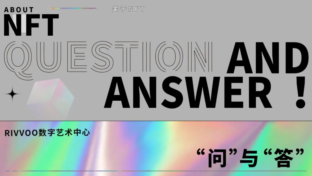 Song Yang: This era will always choose artists who can think with their ...