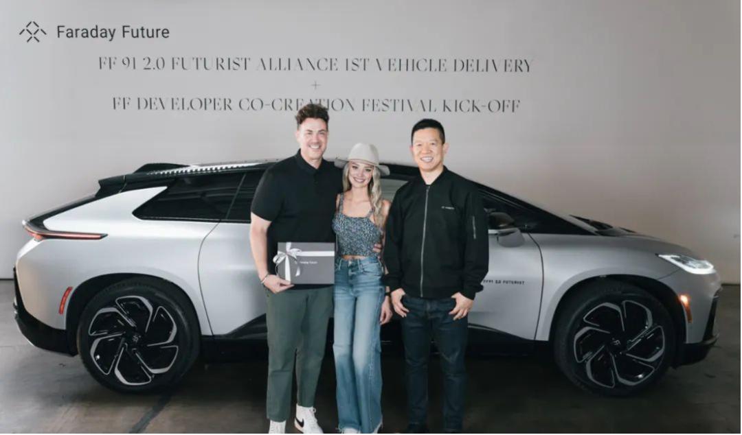 Jia Yueting's FF91 delivery farce: a double reed of capital actors and ...