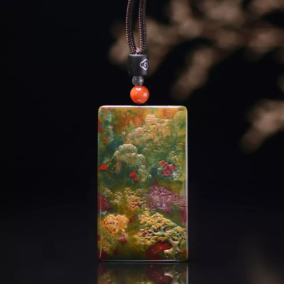 Pretty color agate - iNEWS