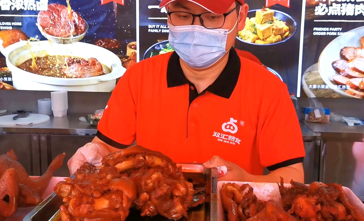 Shuanghui has added a "new engine", and cooked food has entered tens of ...