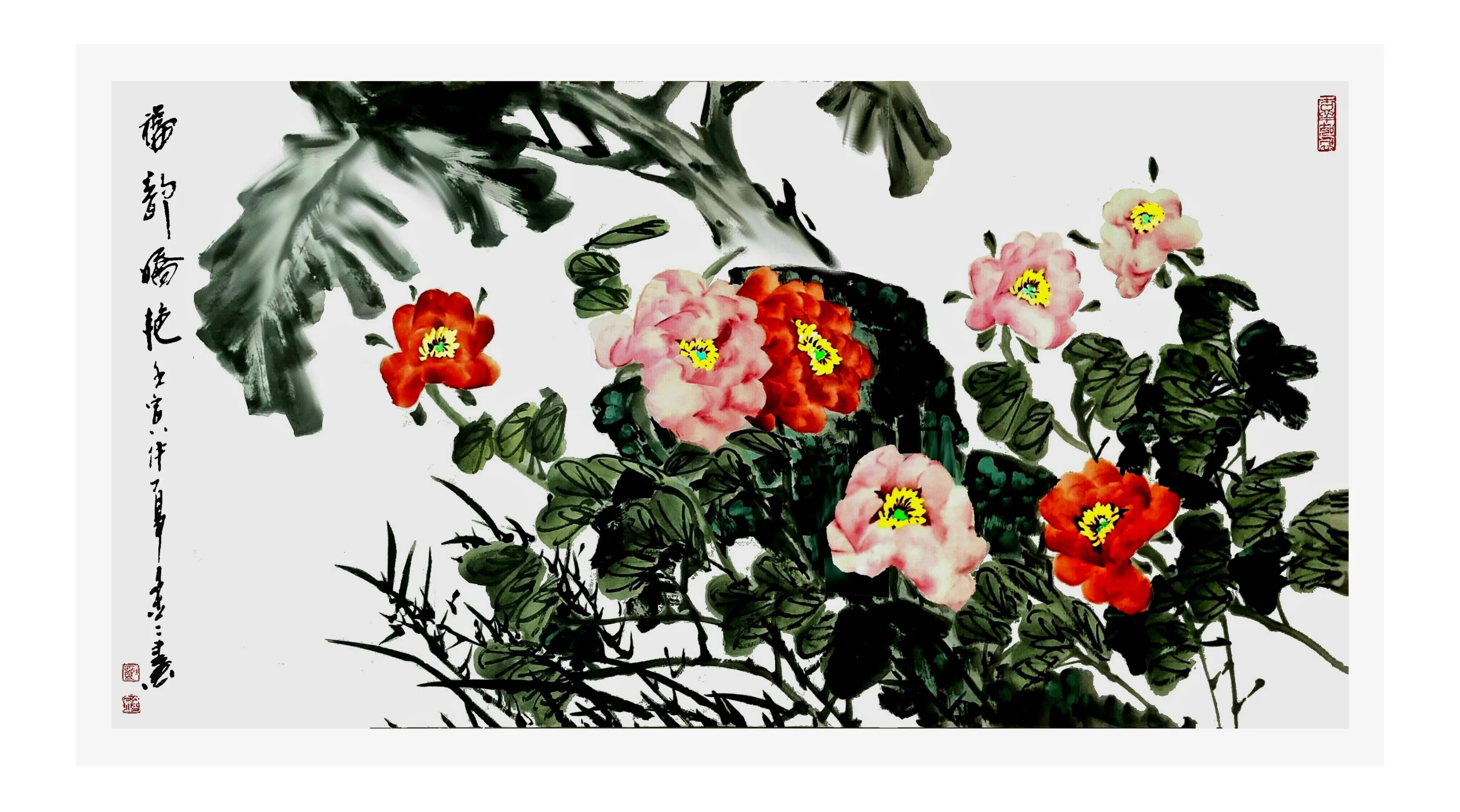 Appreciation of recent works of Chinese painting Peony by Ms. Tong ...