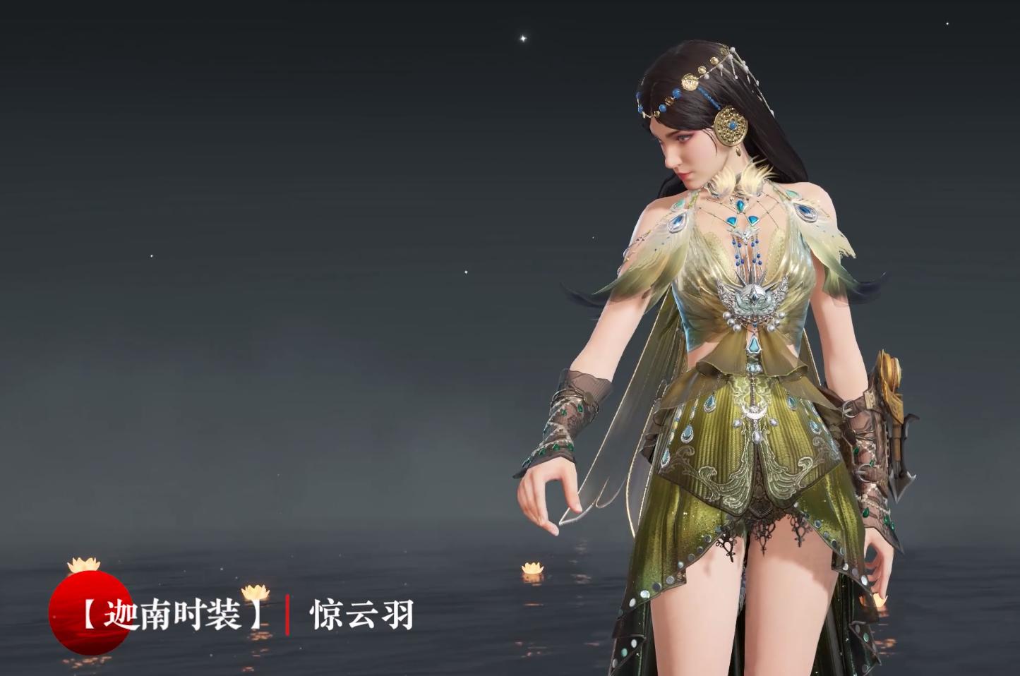 Gu Qinghan and Ning Hongye rush to wear new clothes, and the tulle ...