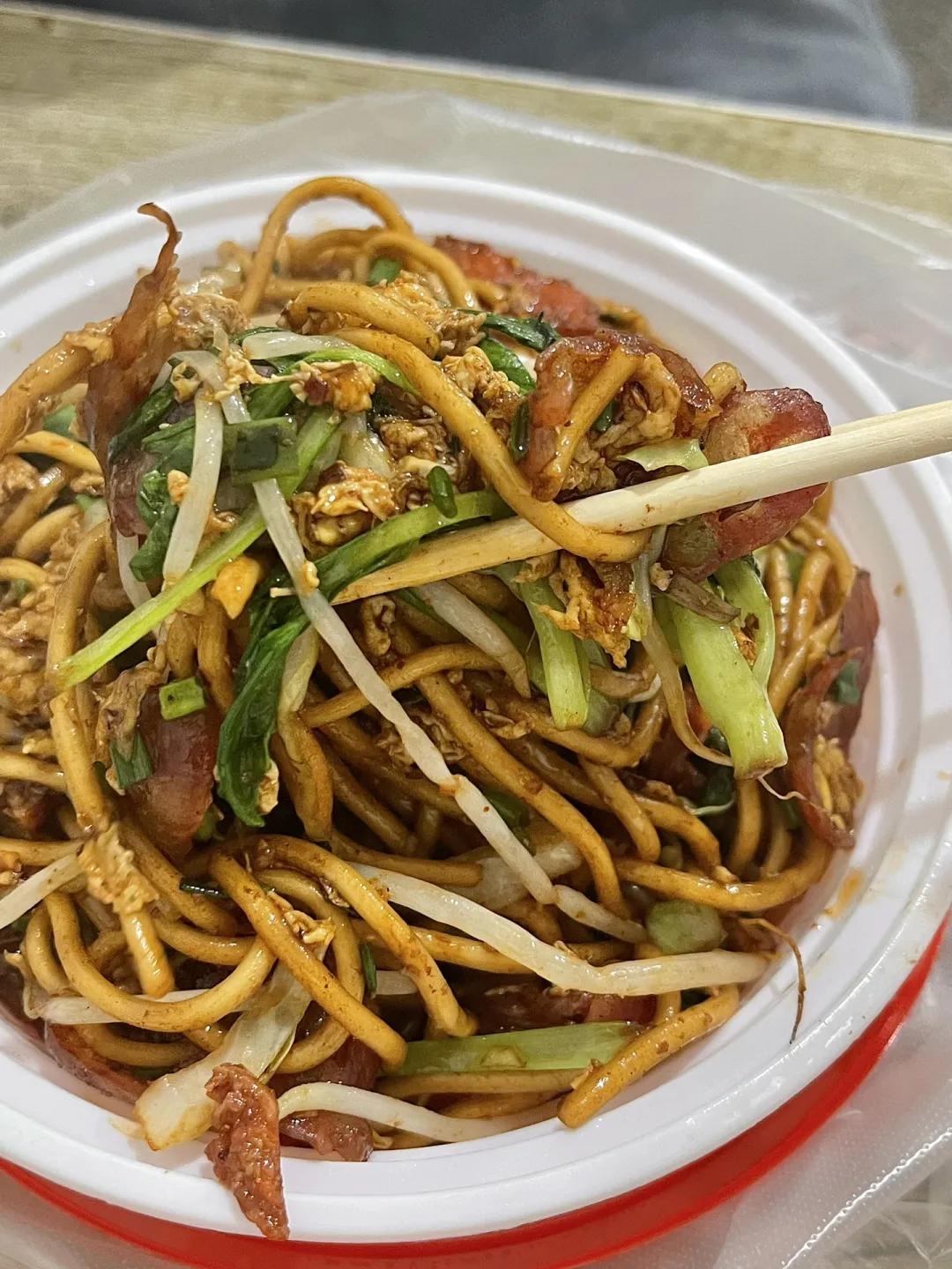 Huzhou Mess Fried Rice - iNEWS