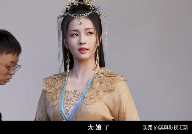 "Long Moon Ember" actor poster, Luo Yunxi's eye makeup is so good, Bai ...