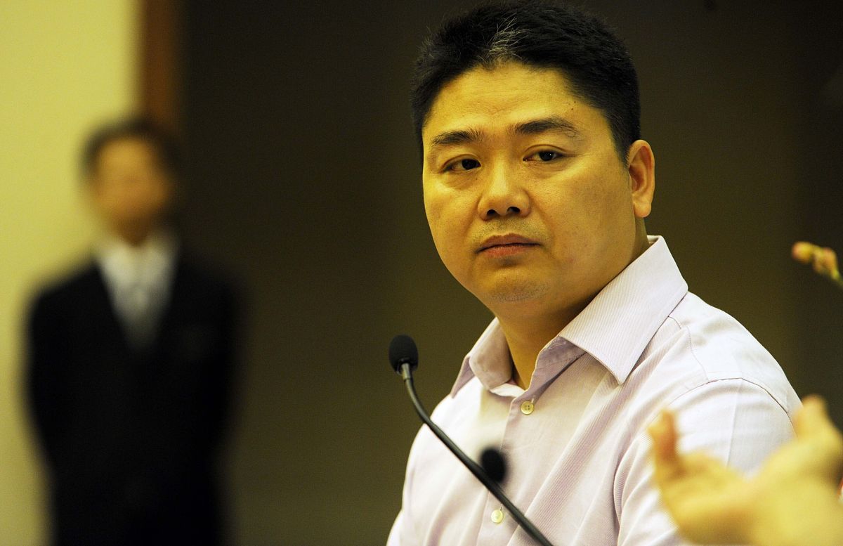 Ma Yun, what kind of person is he? - iNEWS