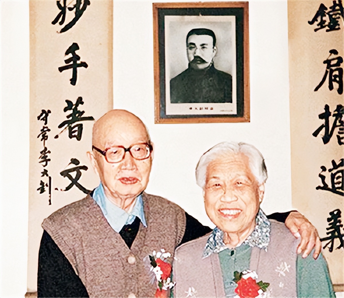 After Li Dazhao died, his wife had only one silver dollar left in her ...