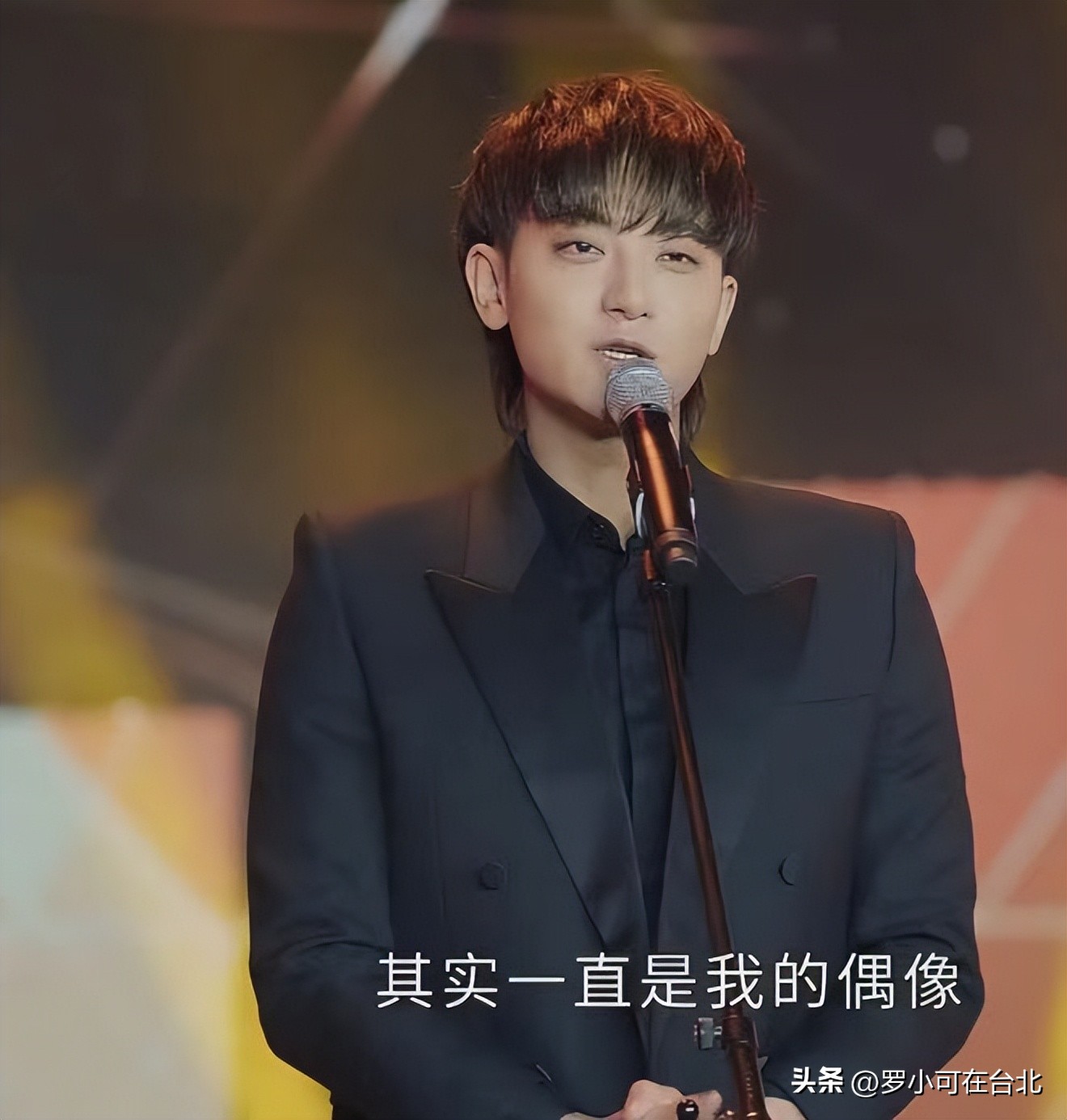 "Spring Sun" is too introverted in the entertainment industry? Song ...