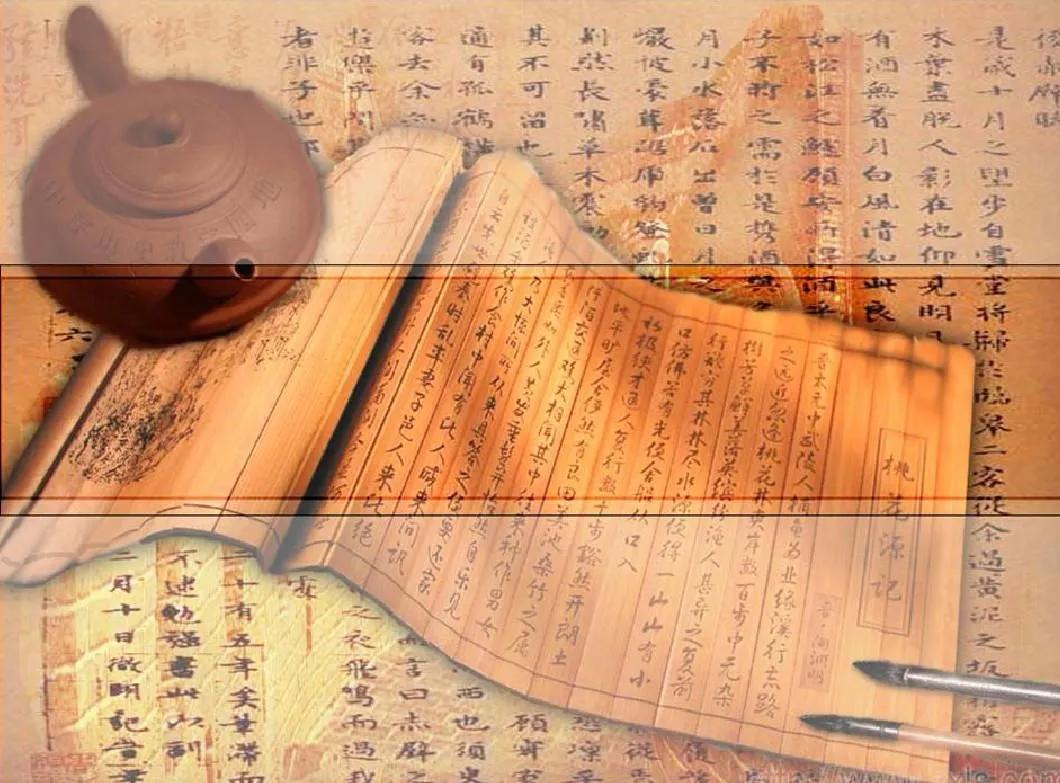 Teach you how to read history - iNEWS