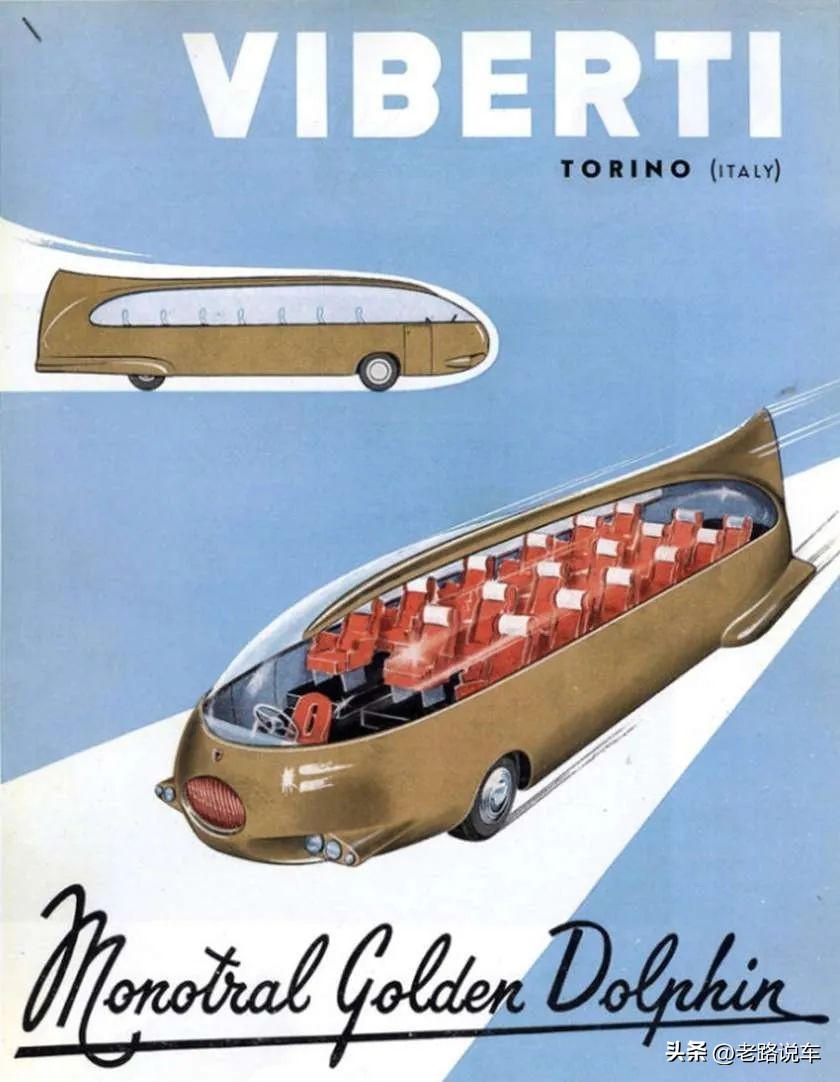 The Viberti golden dolphin bus turned out to be an Italian concept car ...