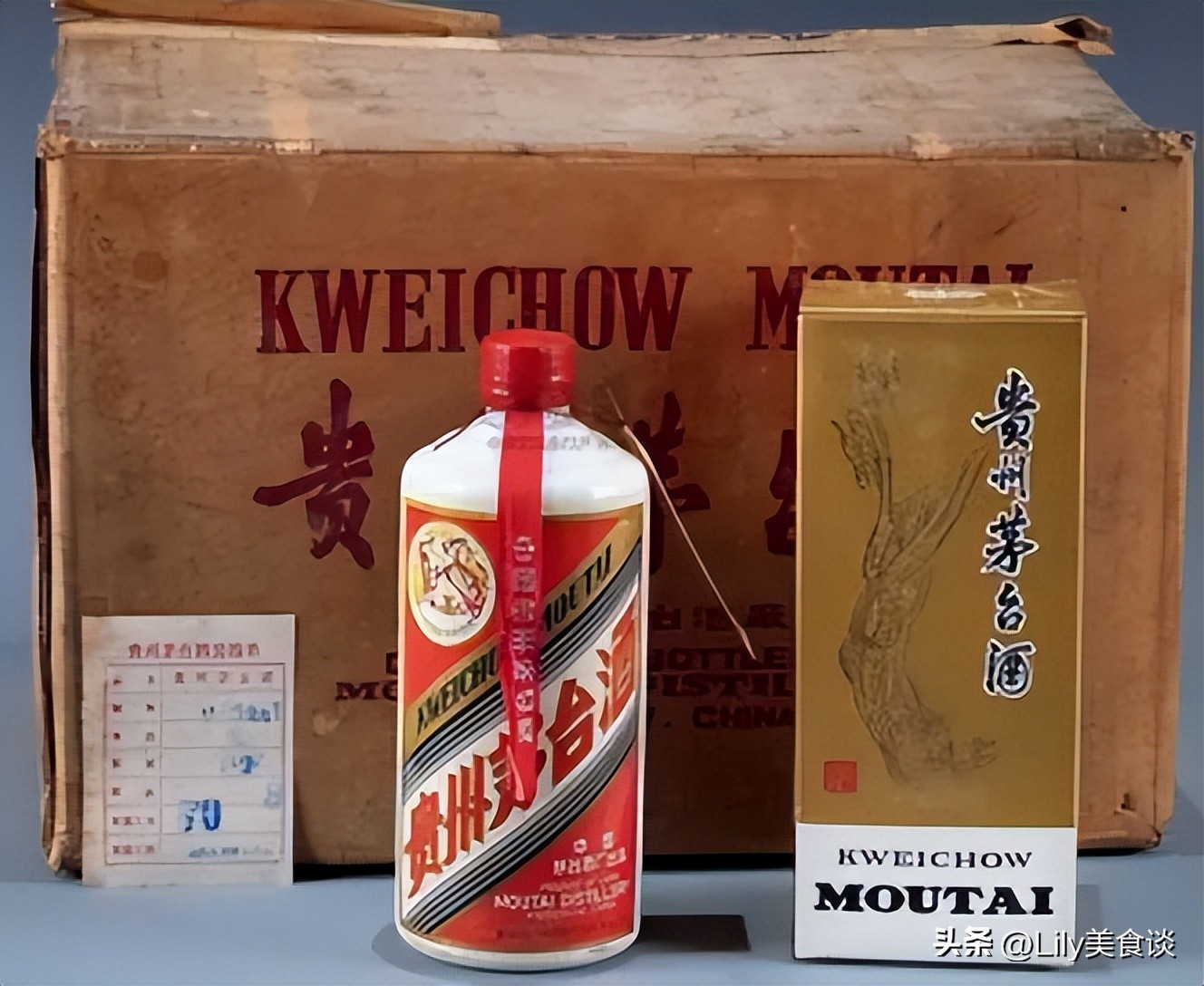 They are also the four famous wines. Why is the capacity of Fenjiu ...