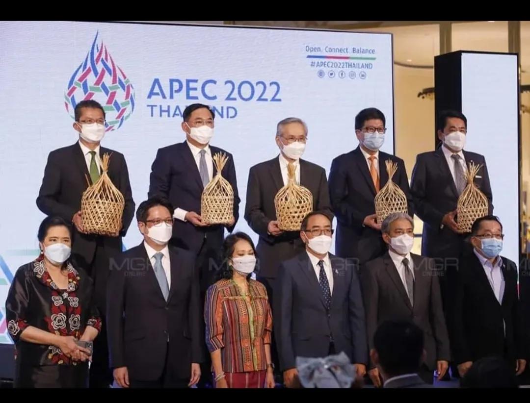 Biden's APEC escape is finally public because of his granddaughter - iNEWS