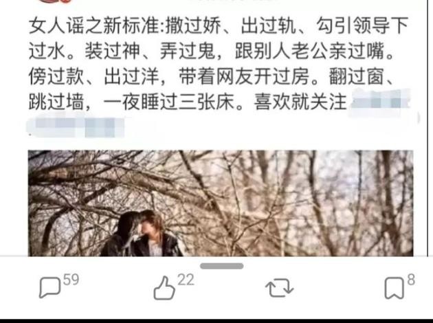 "Happy" Wang Chenyi: "Beatly beat" Zhang Da in the show, but eventually became a whitewashing ...