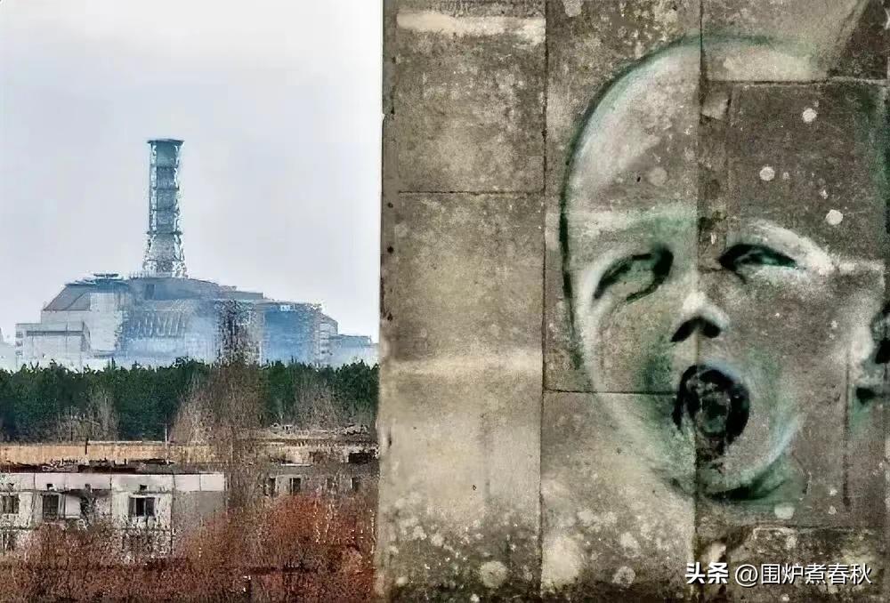 Ukraine suffered another nuclear leak: Chernobyl nuclear explosion in ...