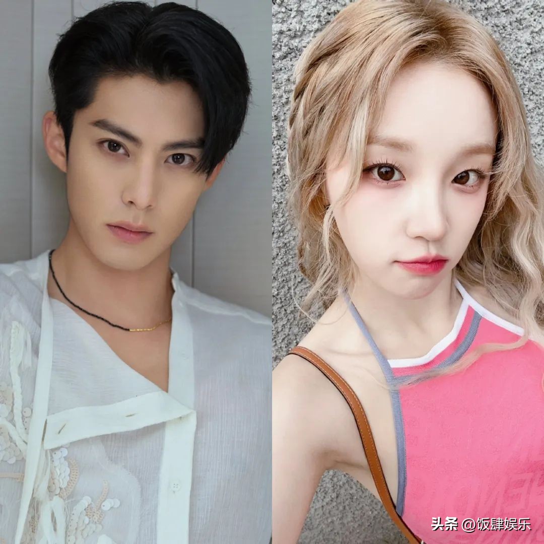 The directors of Love About Cannon, Cai Xukun, Yang Zi, Ruby Lin, Yang ...