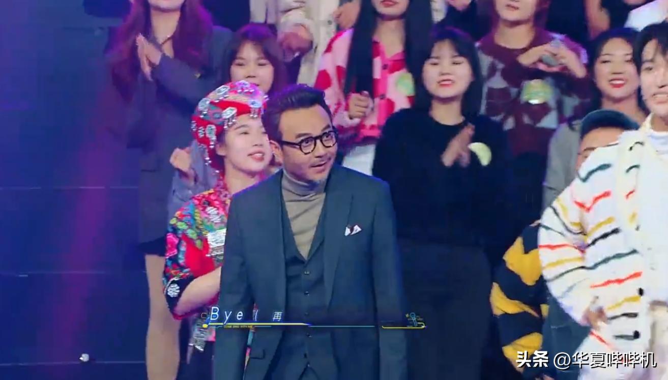 Huang Guanzhong and "Jia Kui" were on the same stage again, and the ...