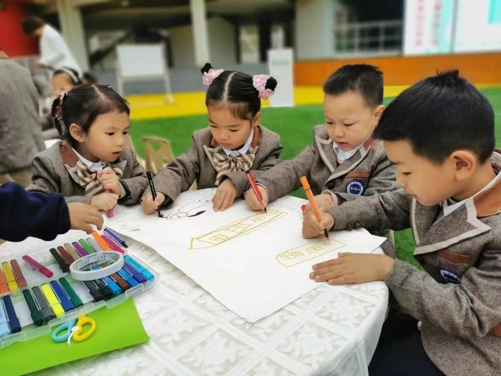 Focus on the quality of learning and prevent problems before they ...