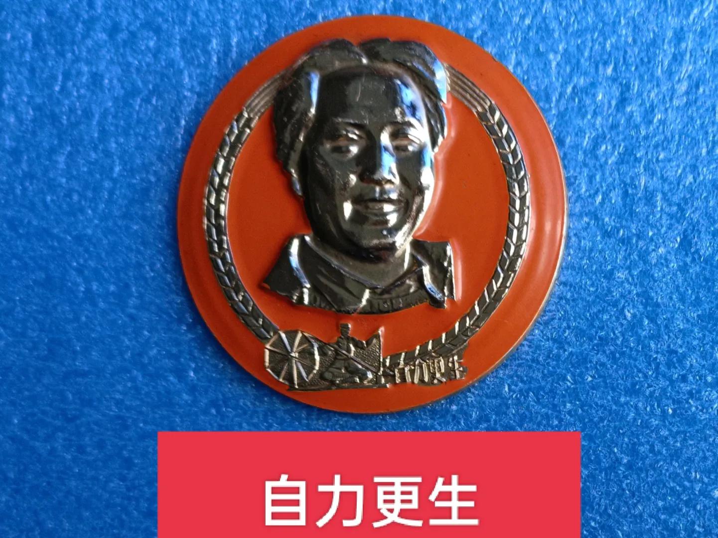 When the Anti-Japanese War was won, Mao Zedong mentioned again: the ...