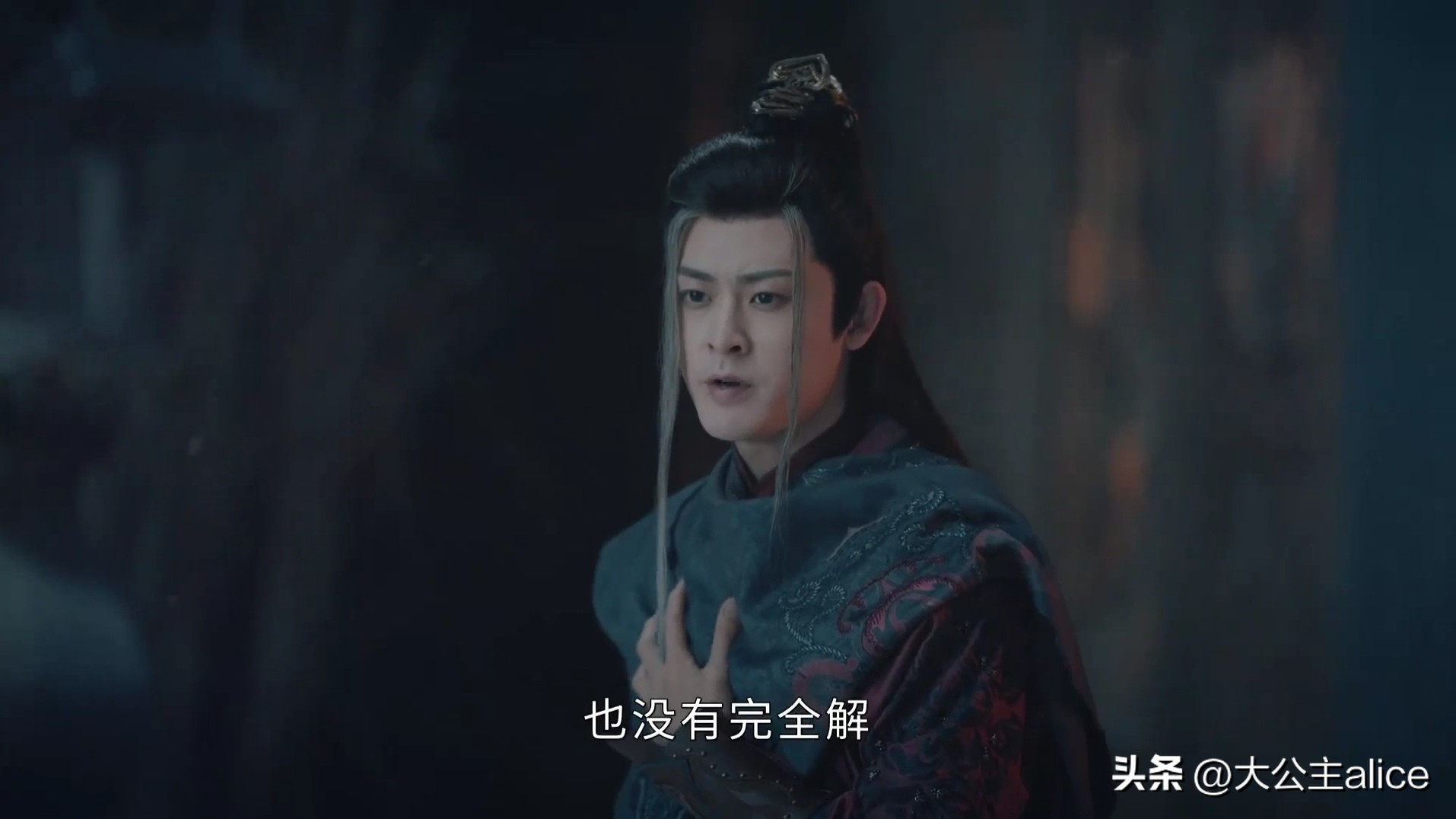 Li Xinze, who was not popular with Yang Zichengyi, was successfully ...