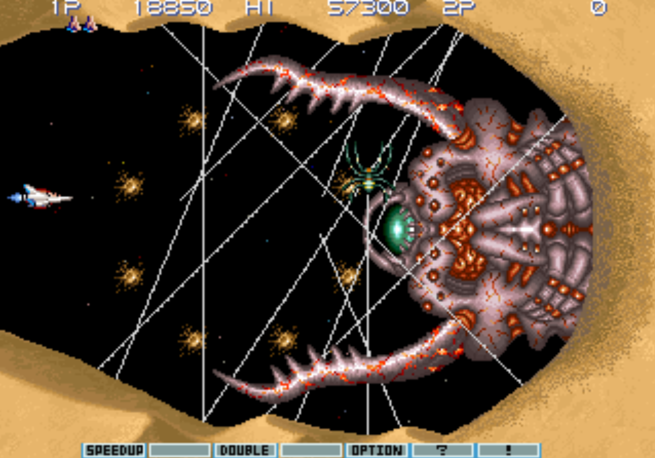 Sure enough, the most terrifying bosses in arcade games are all in ...