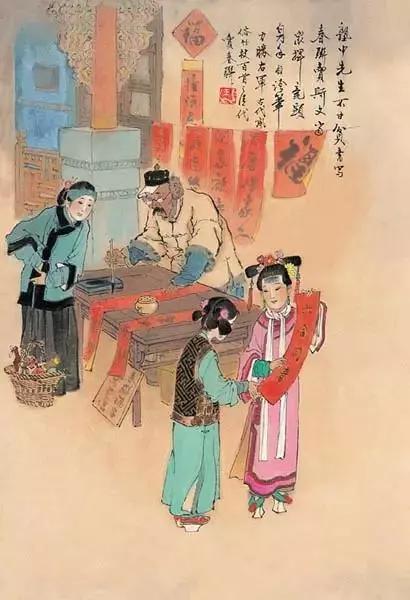 A hundred pictures of ancient Chinese customs - iNEWS