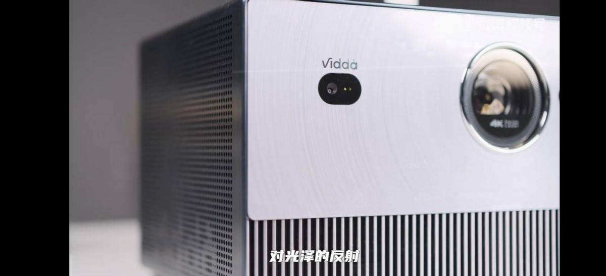Vidda C1S projector did not disappoint us - iMedia