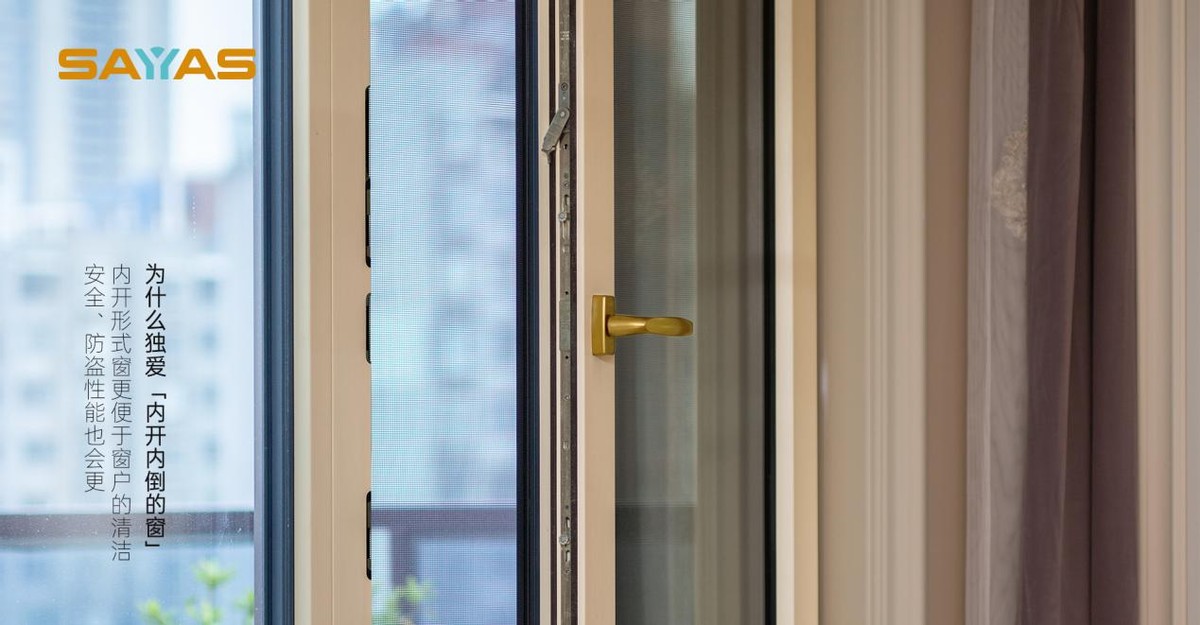 Why do Germans like aluminum-clad wooden windows that open inside and ...