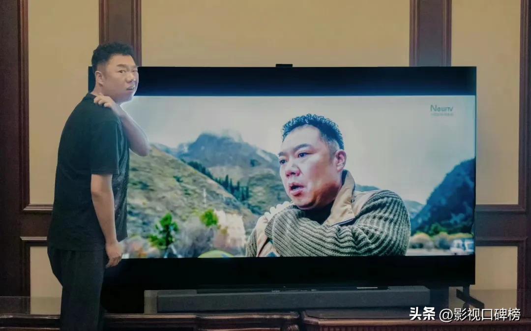 Guo Furong and Li Dazui each blossomed. After 18 years, what happened ...