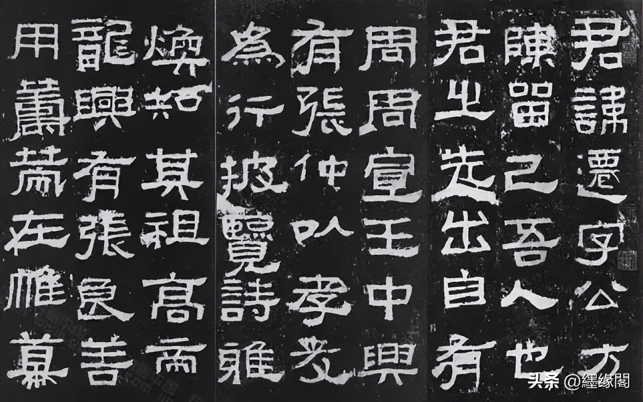 Key Points of Clerical Script Copying - iMedia