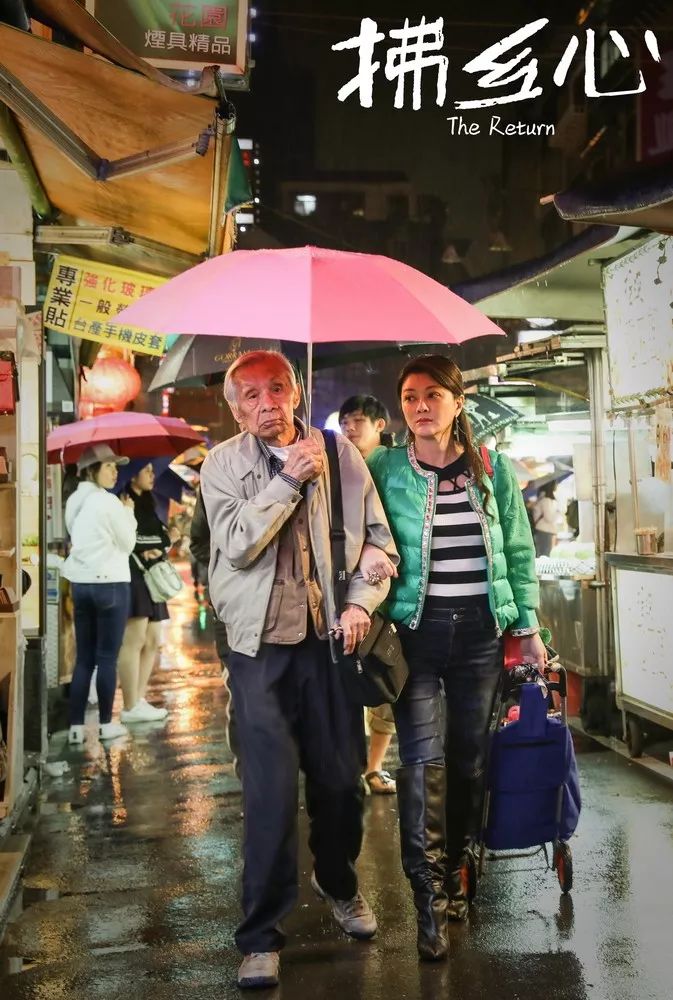 Actor Chang Feng passed away. He was a generation Zhang Sanfeng and won ...