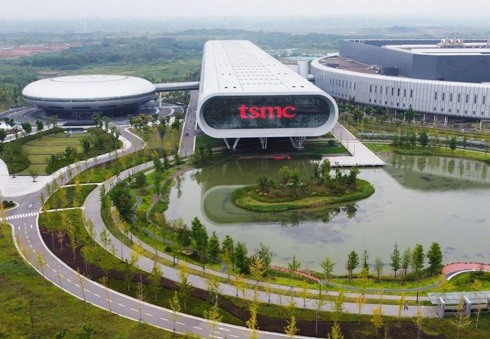 TSMC plans to expand 28nm production capacity in Nanjing, is Liu Deyin "changing his mind"? - iNEWS