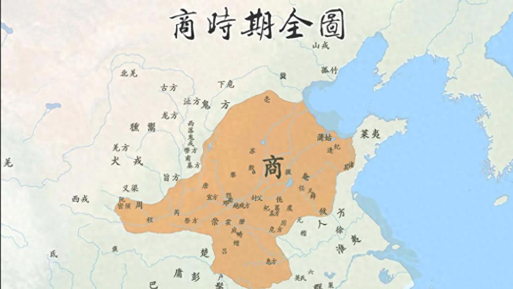 What are the origins of the Qiang people, and why were the Qiang people ...