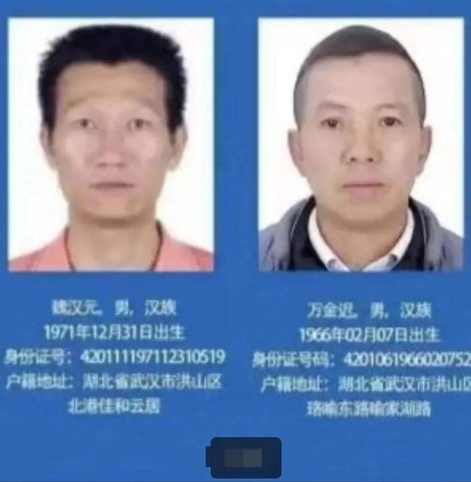 Happy! The 63-year-old Wuhan "Gao Qiqiang" Huang Dafa fell! Once a good ...