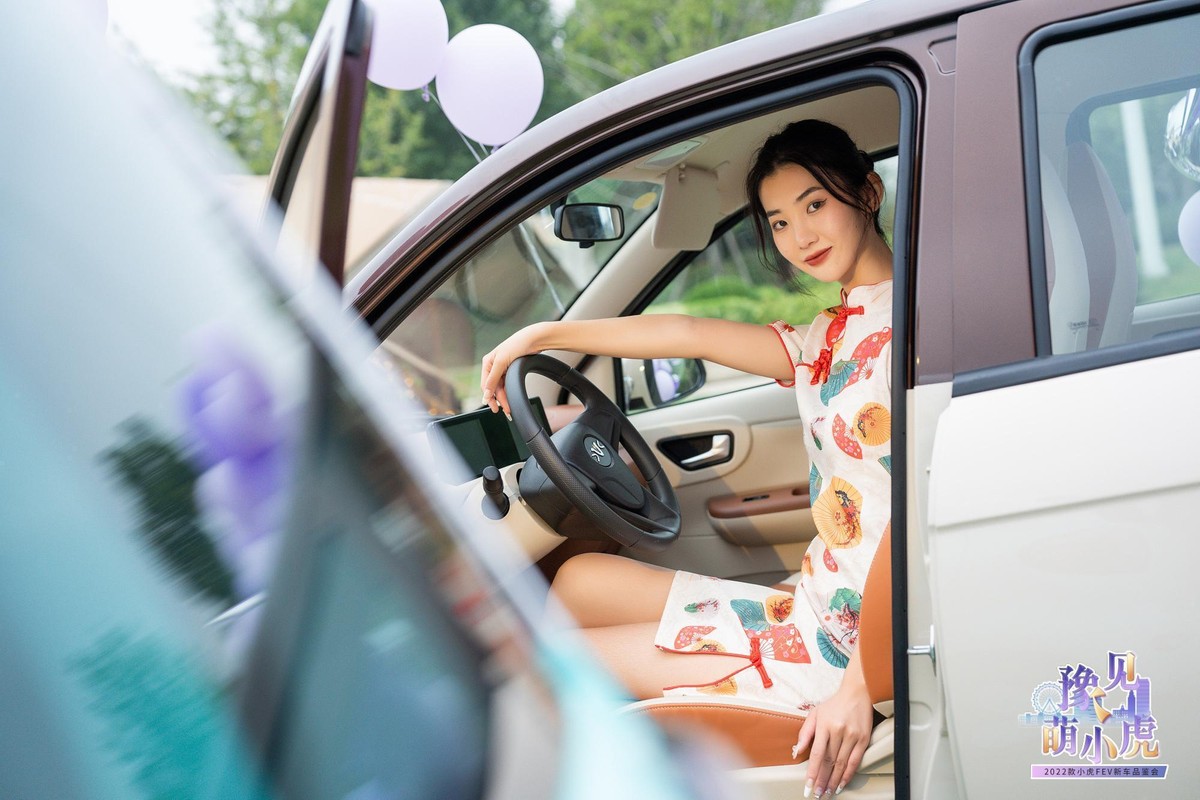 Yu Jian Meng Xiaohu - 2022 Xiaohu FEV New Car Tasting Conference ended successfully - iNEWS