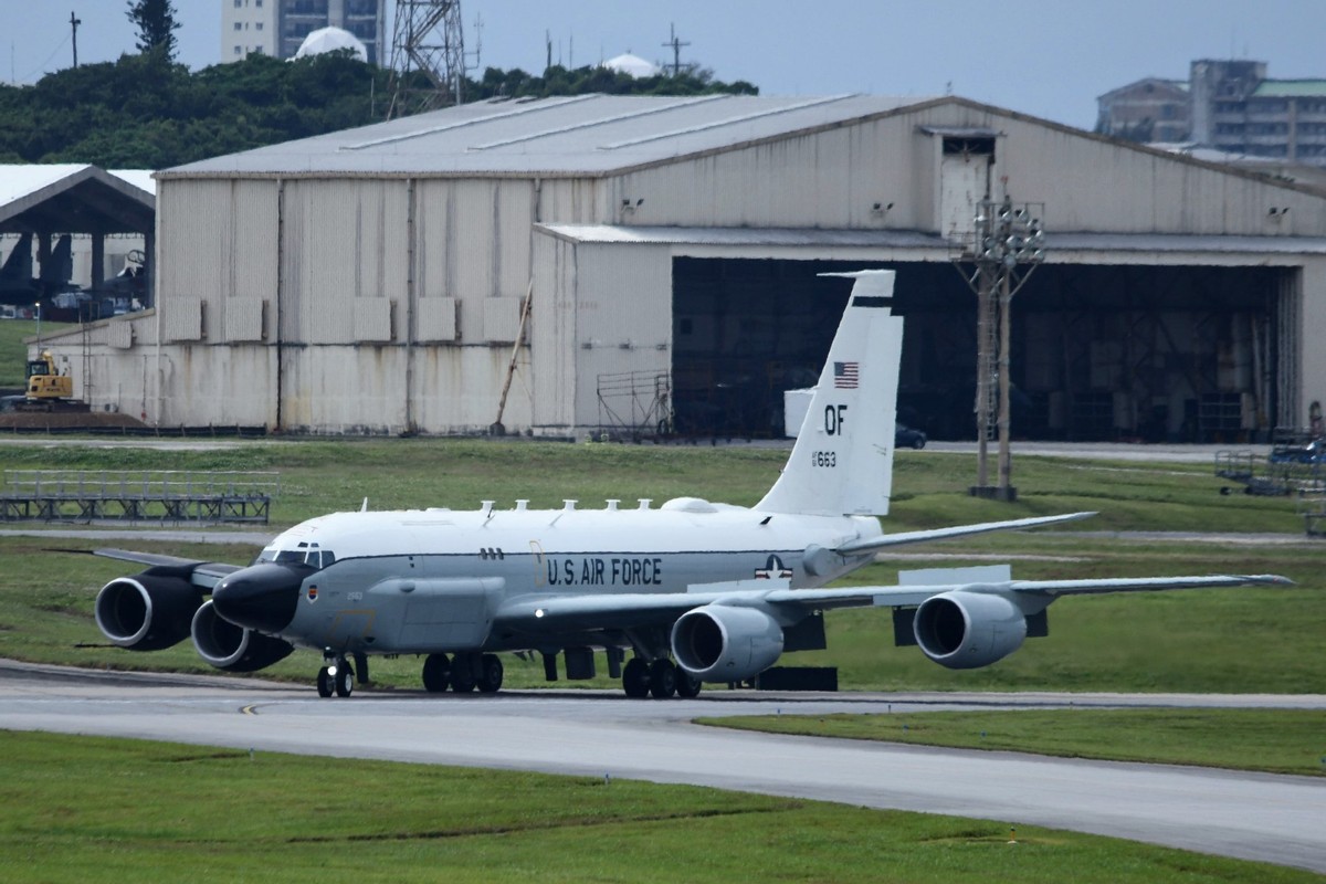The U.S. missile observation plane Ryukyu will take action 6 days after ...