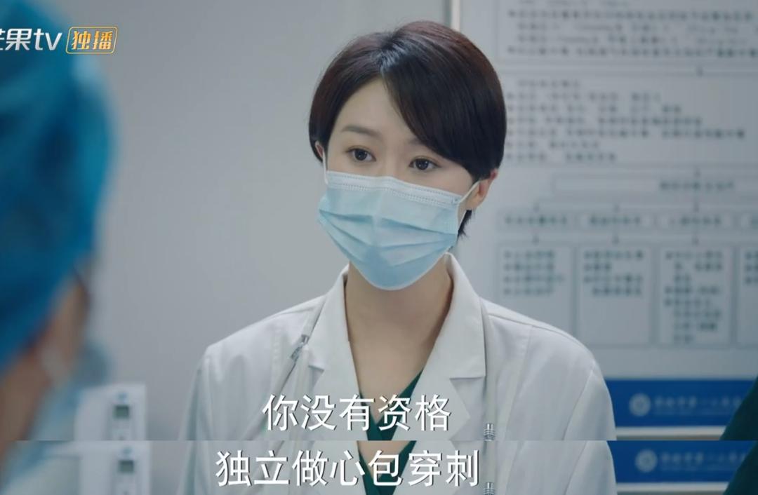 Can Yang Yang be so greasy as a firefighter? Don't forget to be ...