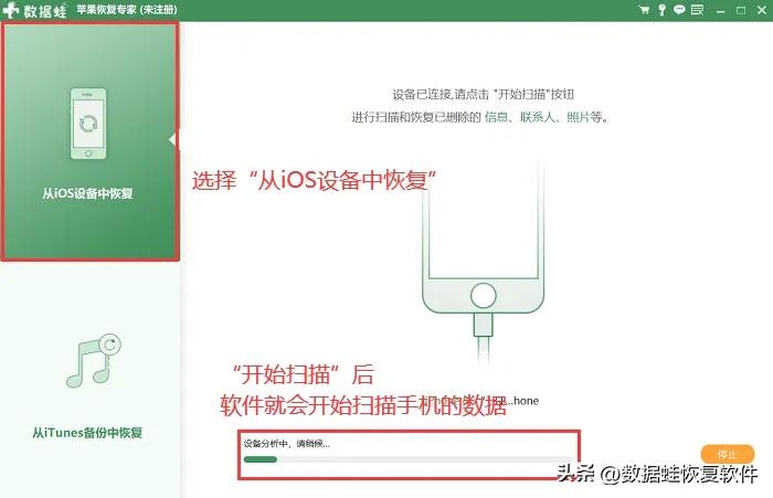 How to get back shared WeChat videos that have expired or been cleaned up! - iNEWS