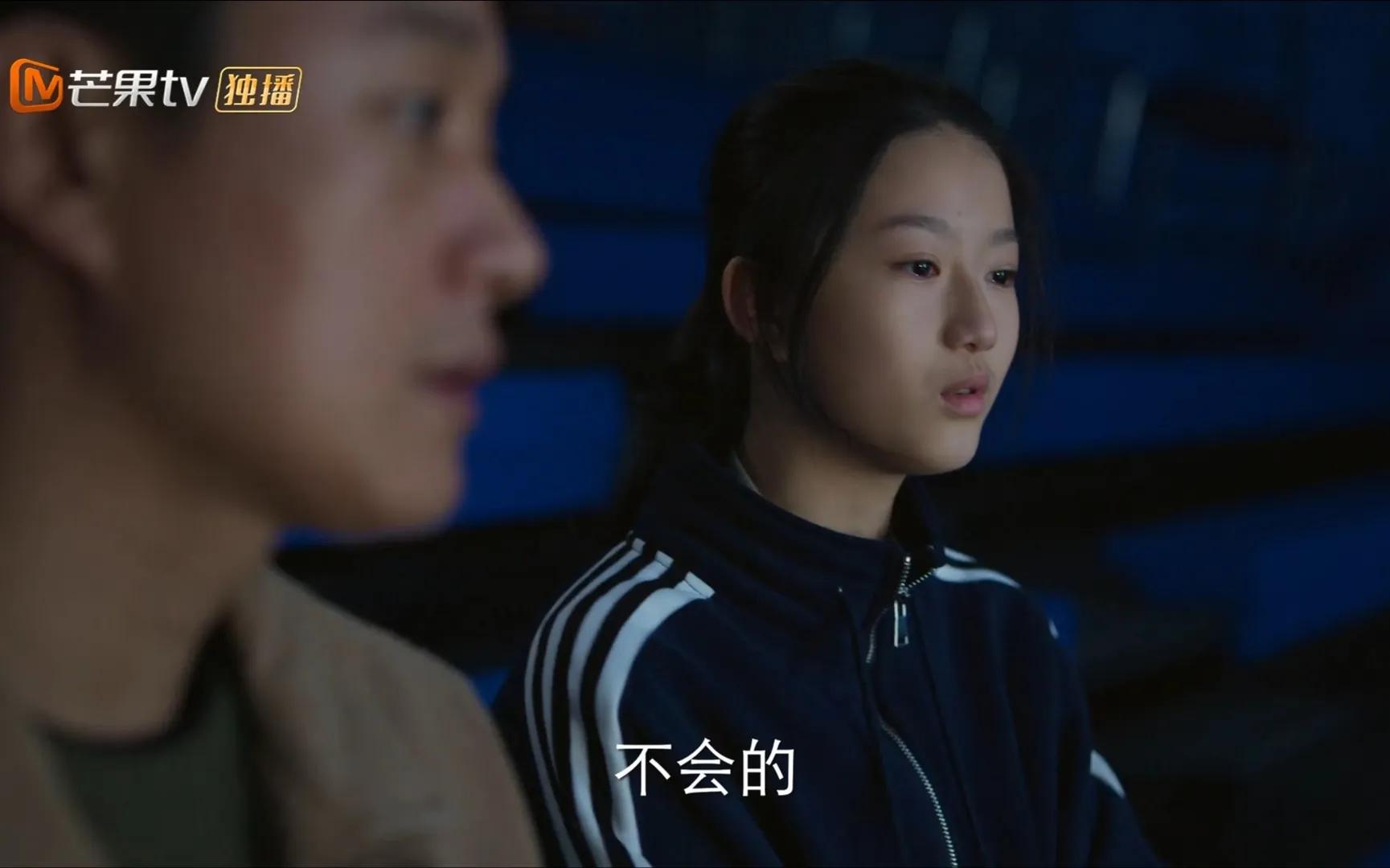 The ending of "Gone Child" 11-12, a few major loopholes - iMedia