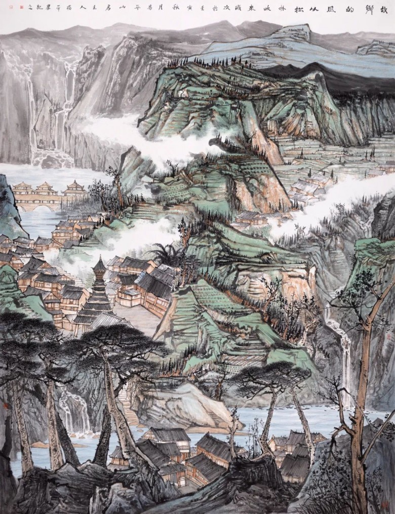 Ink rhyme as you like - Exhibition of Chinese Painting Works by ...