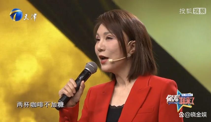 Lin Ping: Living alone is bleak, and at the age of 53, I have to "go to ...