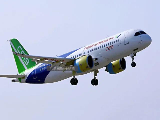 Fly to glory! China's C919 passenger plane successfully completed its ...