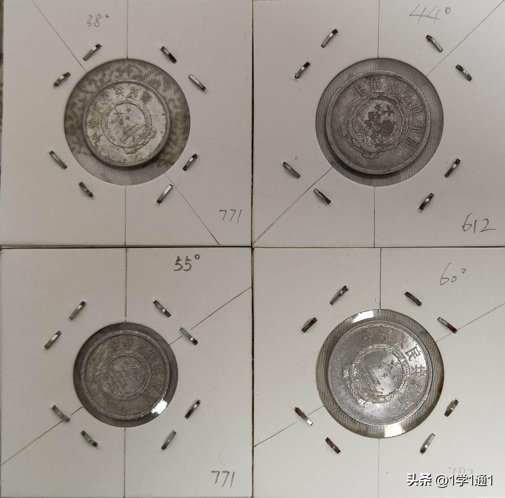 The more common fun coins in hard cents are worth collecting - iMedia