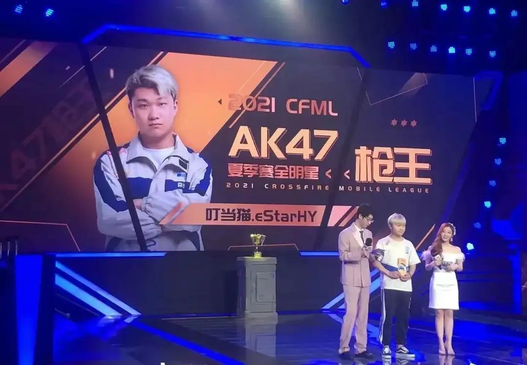 grief! A well-known e-sports player died accidentally. He was only 21 ...