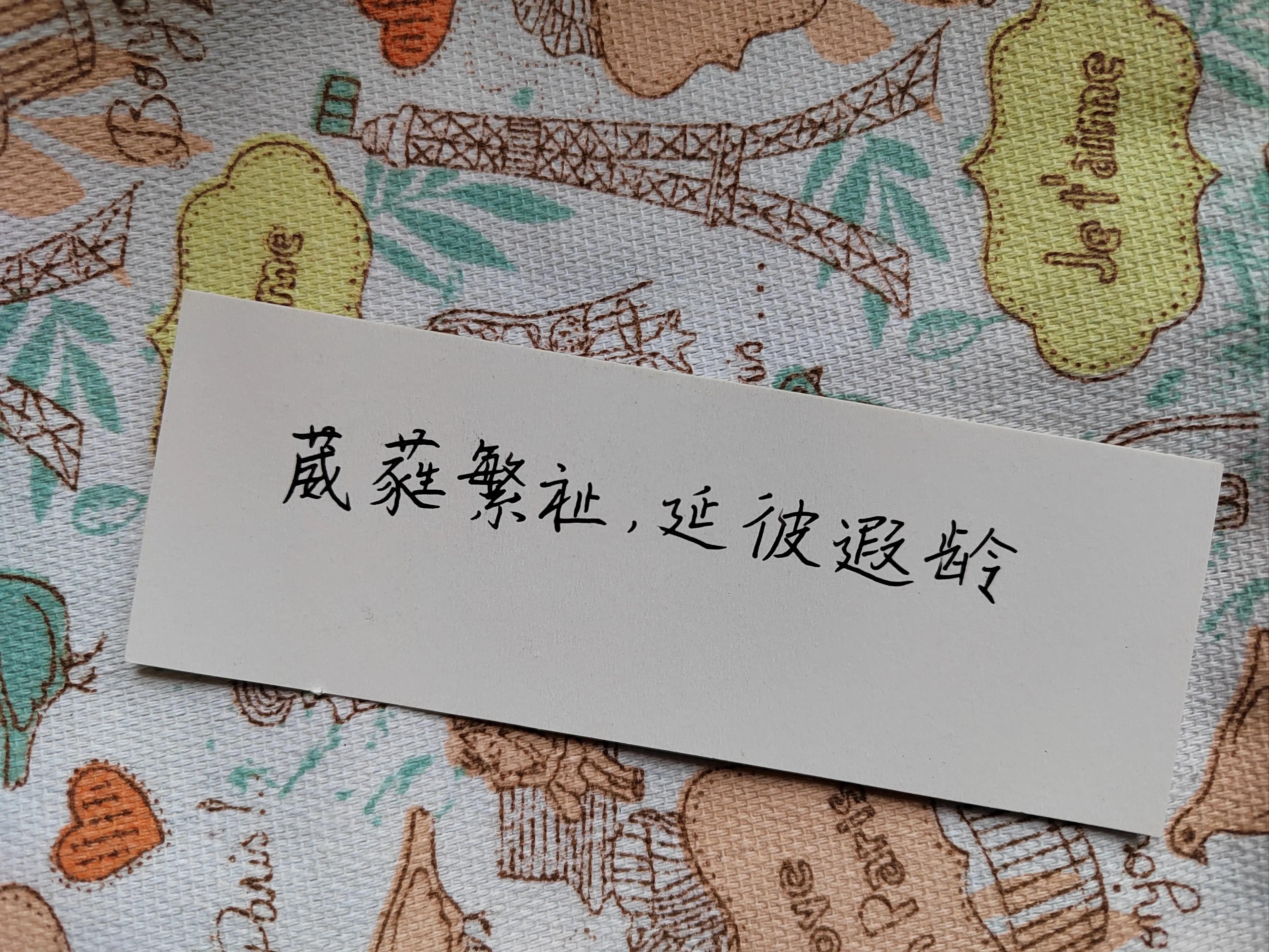A wave of sentences that cannot be missed! - iMedia