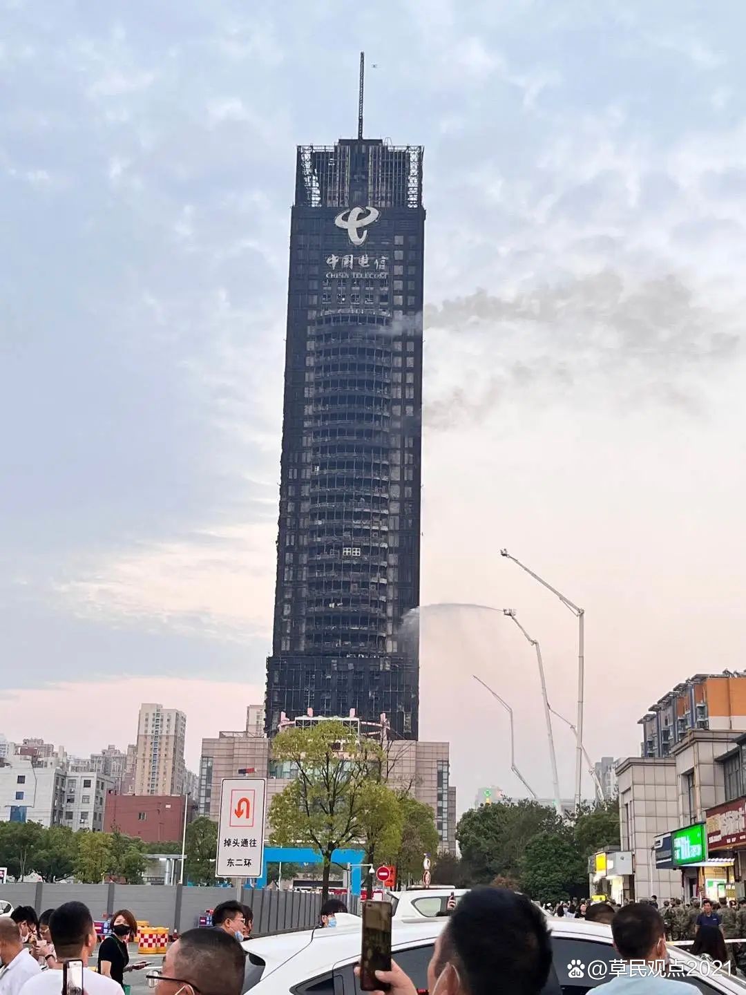 Changsha Telecom Building fire, witnesses at the scene: I feel "scared ...